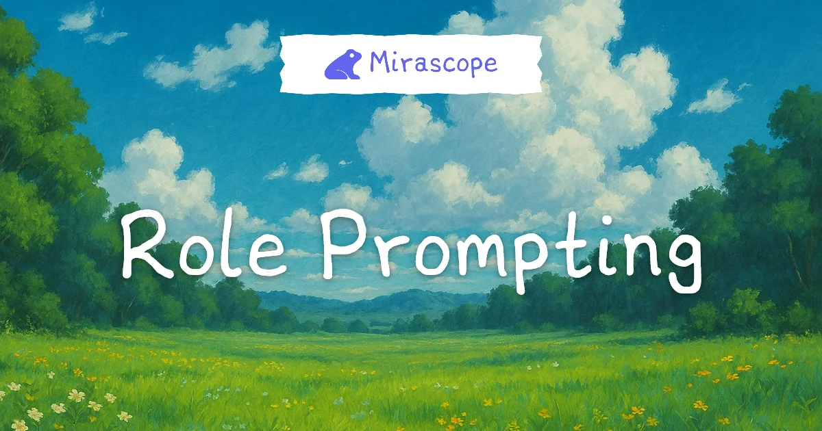 Role Prompting | Mirascope